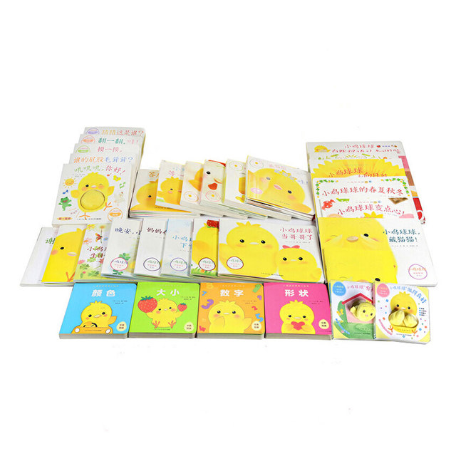 A complete set of 31 volumes of the Chick Ball Big Family, a great ...