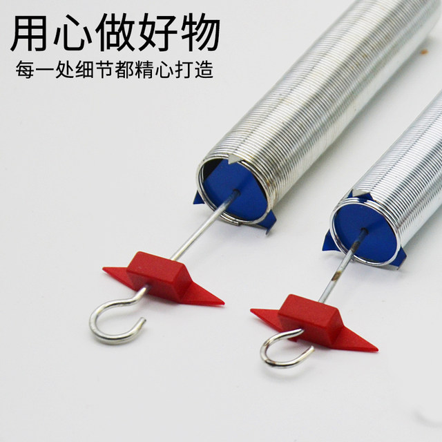 Spiral spring group 0.5N, 1N, 2N, 3N, 5N elastic deformation Hook law verification J21006 junior ...