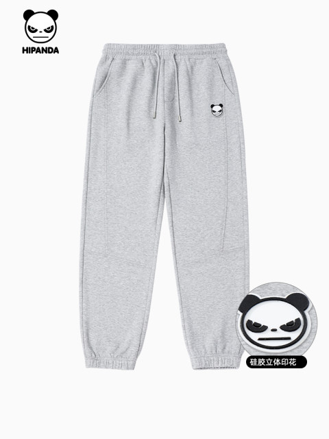 Hipanda Hello Panda Loose Lace-Up Basic Jogger Pants 2025 Spring and ...