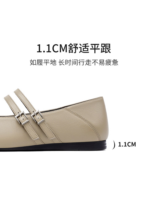 Hashan Mary Jane Women's Shoes 2025 Spring New French Fang Ping Hepin ...