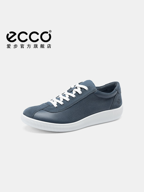ECCO Aibude training shoes for men, comfortable and versatile, simple ...