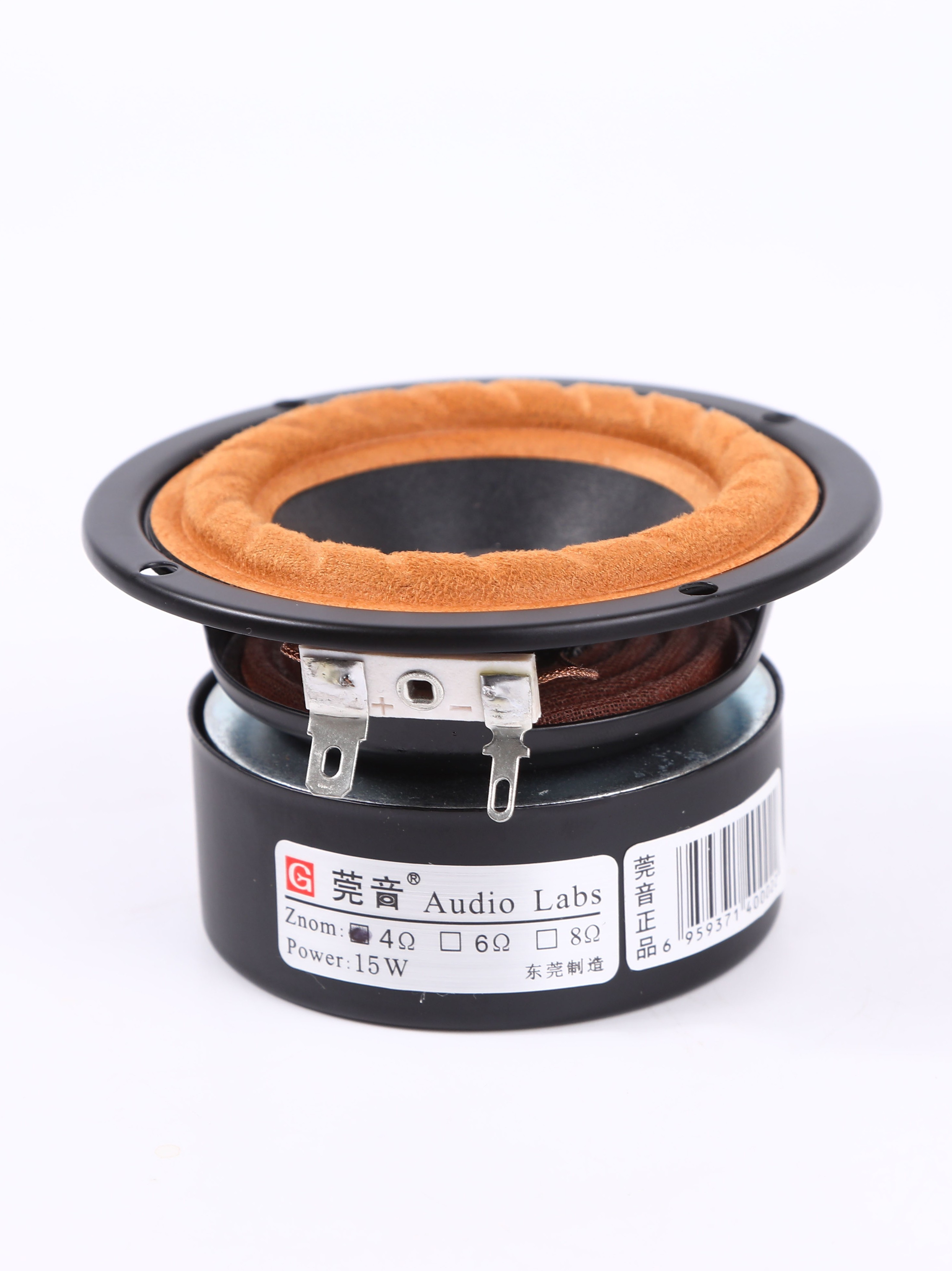 Araç ses sistemi için guanyin cloth edge 3 İnç tam frekanslı korna
