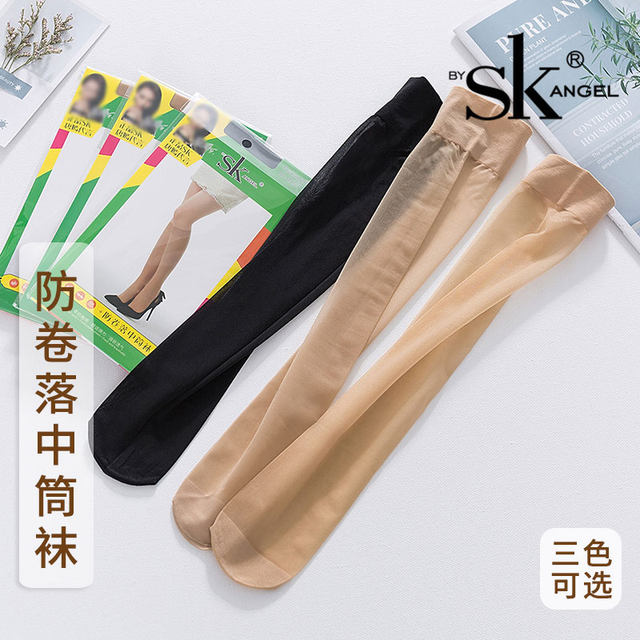 6 pairs of SK steel stockings, mid-tube socks, women's anti-hook silk ...