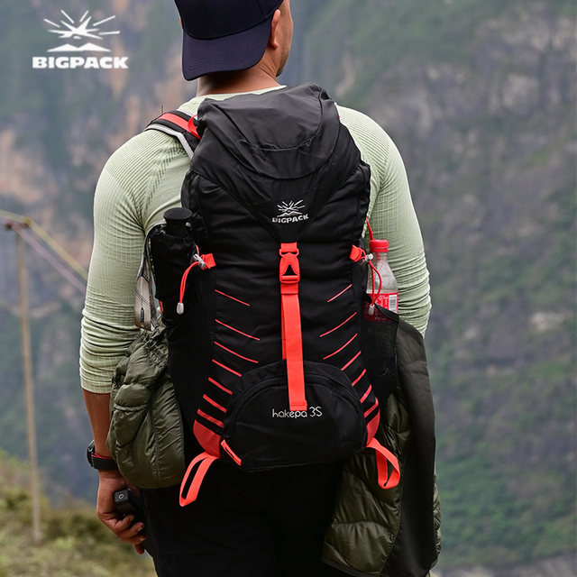BIGPACK outdoor mountaineering hiking backpack 3D carrying ultra-light ...