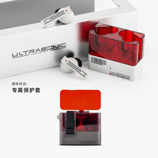 Water Yueyu Ultrasonic Wiring Iron Mixed HIFI True Wireless Noise ...