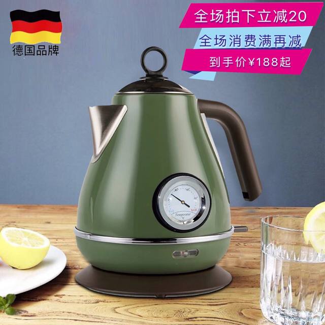 German retro European -style electric kettle home 304 stainless steel ...