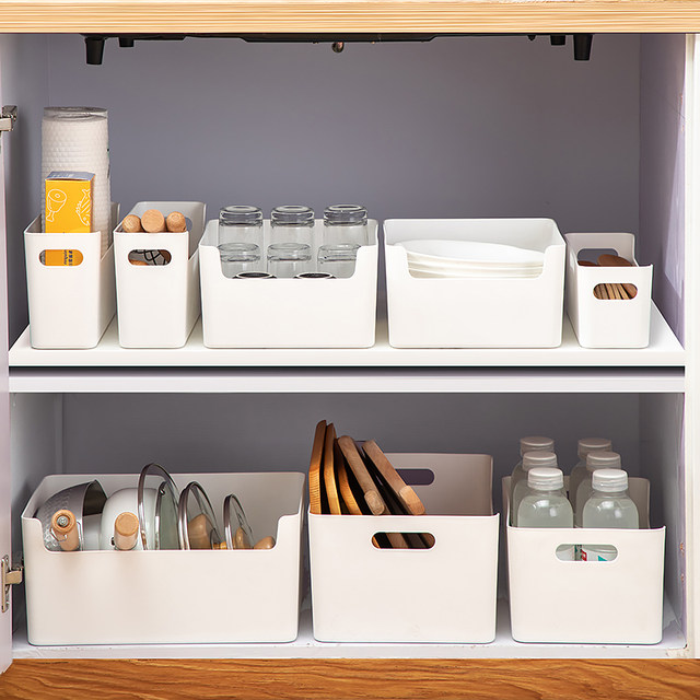 Desktop Storage Box Household Storage Box Bathroom Kitchen Cabinet ...