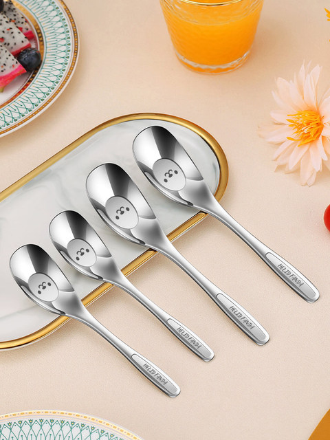 Stainless Steel 316 Children's Babies Feed Food and Eat Top Spoon Poor ...