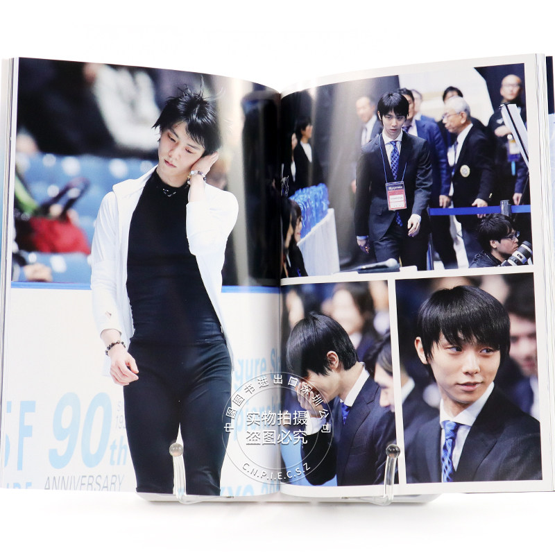 Spot Hanyu Jiexian Yuzu'll Be Back II Yusheng String Photo Collection ...