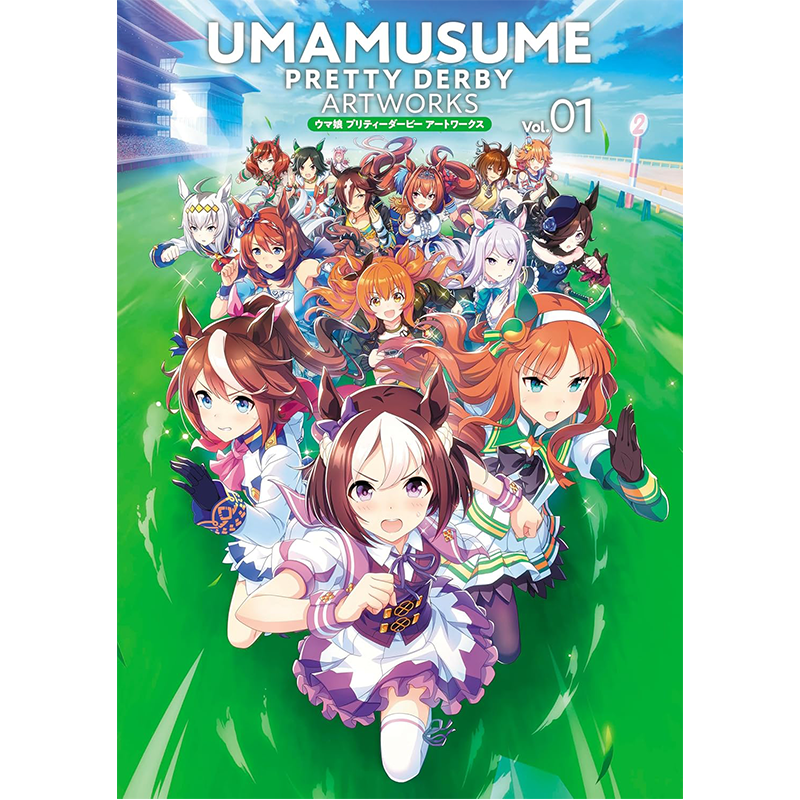 Pre-sale Jockey Girl Pretty Derby Official Art Album Vol.01 Original ...