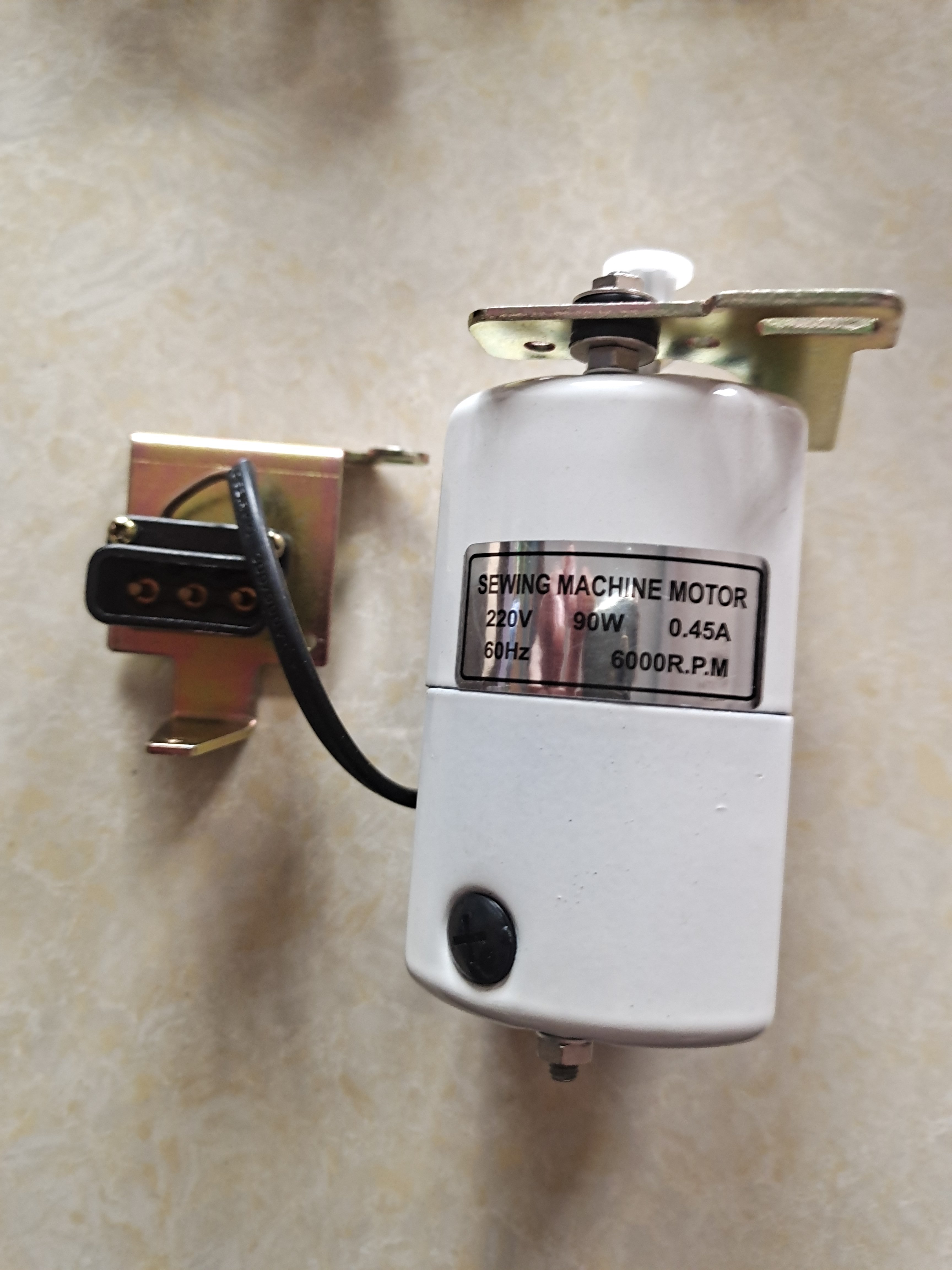Motor para Máquina de Coser 220V Aikemei 653 - Compatible con Leap FY811
