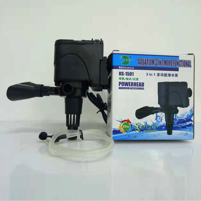 Risheng RS-1001/1501 3-in-1 Submersible Water Pump Filter Oxygen Pump