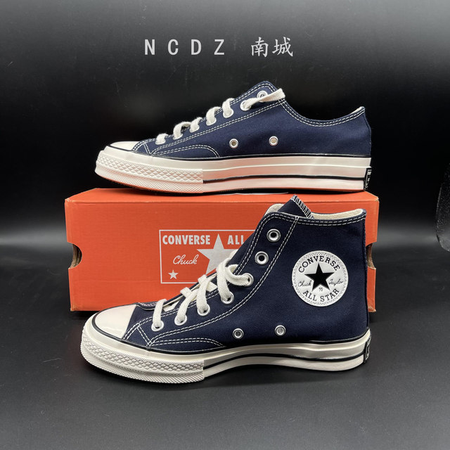 Converse Converse 1970s old navy blue dark night blue high and low ...