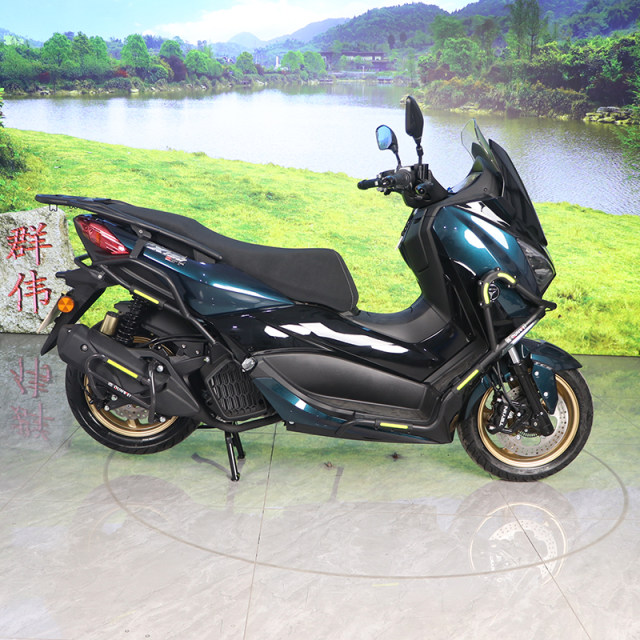 Suitable for Skyhawk TX150 bumper Skyhawk 250 front and rear guards ...