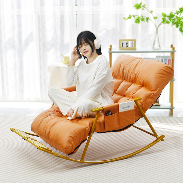 Rocking chair recliner double balcony lazy sofa chair leisure nap chair ...