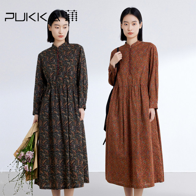 Pu PUKKA literary retro Chinese style small stand collar printed high ...