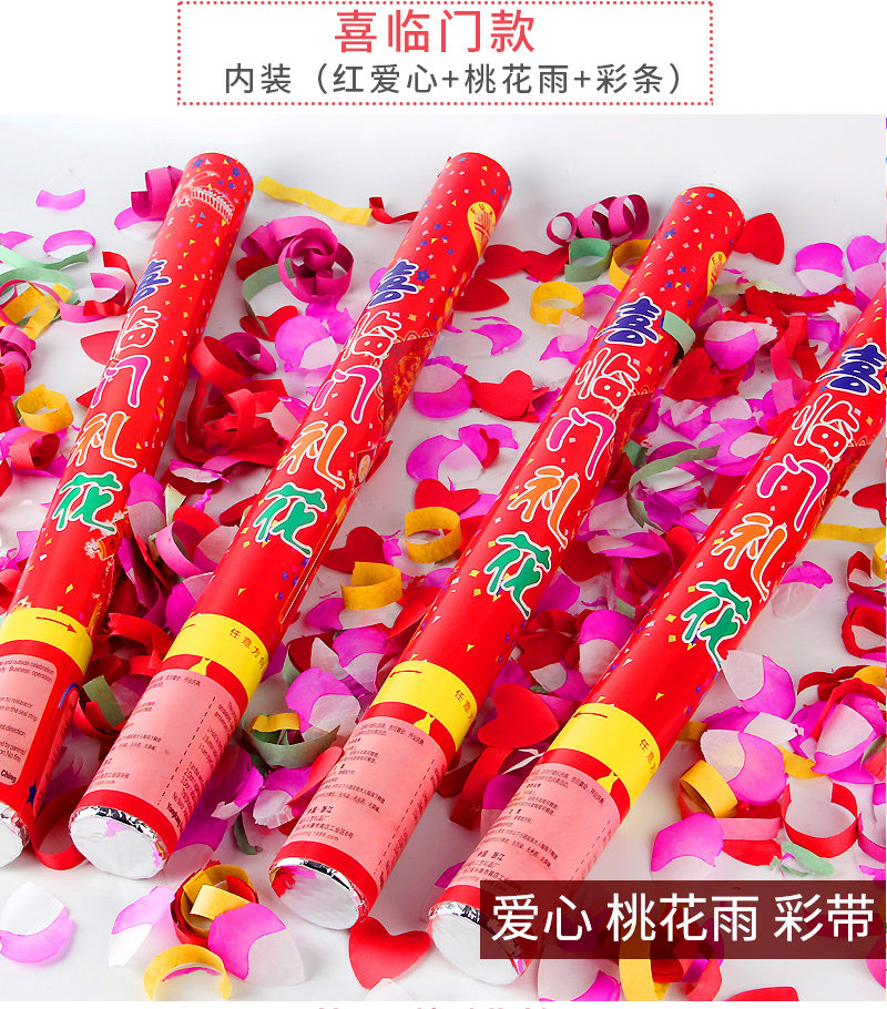 Wedding Flower Spray Cannon Handheld Firework Ribbon Spray