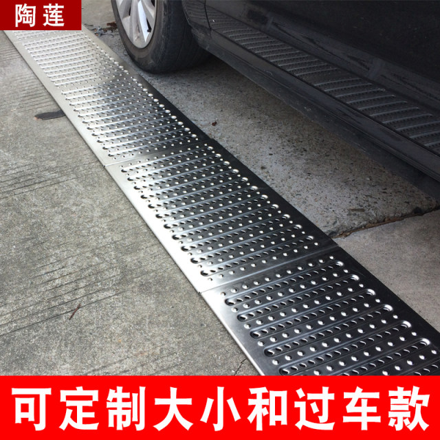 304 stainless steel trench cover kitchen drainage ditch grill rainwater ...