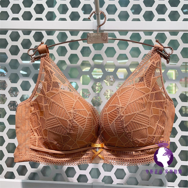 Colorful polyzi genuine thin B cup of milk cotton gathered soft steel ...