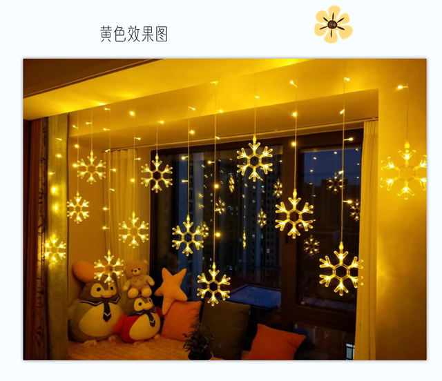 LED snowflakes string curtains and colorful lights Christmas decoration ...