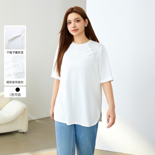 Xianli Show Large -size Women's New Chinese T -shirts Summer New ...