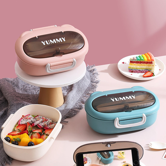Cute lunch box microwave heated lunch box for office workers, primary ...