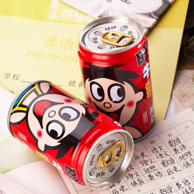 Want Want Milk Wangzi Milk Milk Forming Milk 145ml*16 cans Children ...