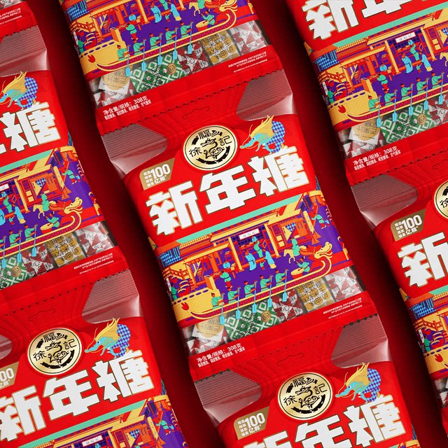 Xu Fuji candy mixed flavor New Year candy bag 308gx1 bag casual snacks