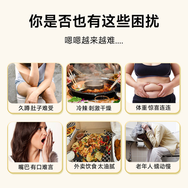 Week 15 Probiotic Honey Dew Suppository for Pregnant Women Postpartum Flower Bucket 10mL*36 ...