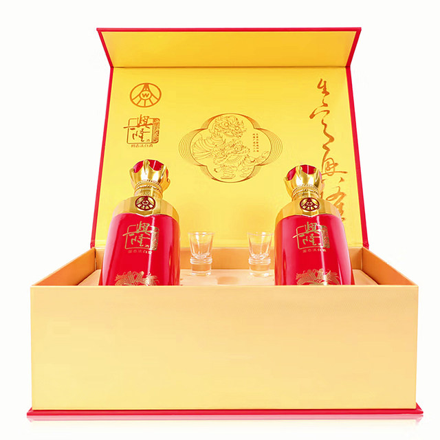 Wuliangye Co., Ltd. produces Xinglong Jixiang Ruyi gift box 52 degrees 500ml*2 bottles of strong ...