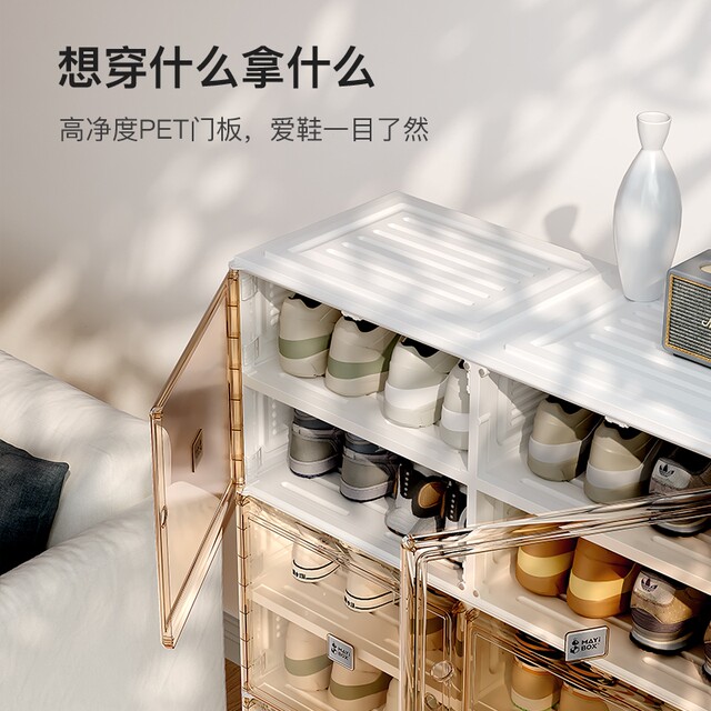 Ant box multi-layer installation-free shoe cabinet household simple ...