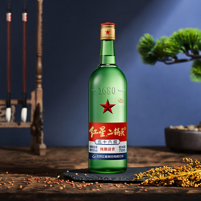 Red Star Erguotou 56 degrees green bottle sophomore 750ml*6 full box of ...