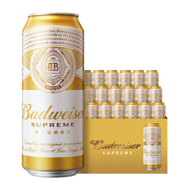 Budweiser Gold Beer 500ml*18 cans 10% high-end canned lager whole box ...