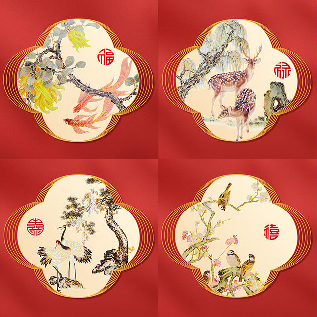 Wuliangye Co., Ltd. produces Xinglong Jixiang Ruyi 52% 500ml*4 bottles ...