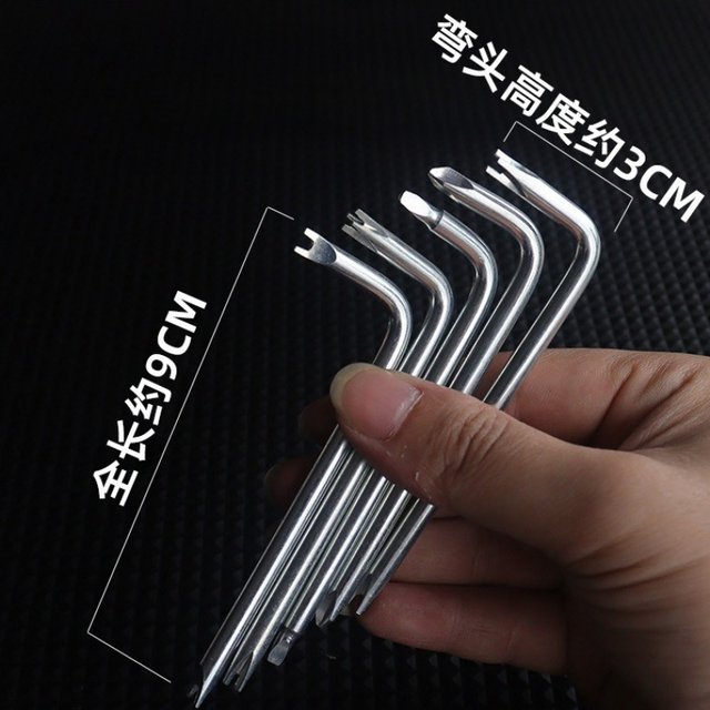 Narrow small space L-shaped screwdriver galvanized cross Y triangle new ...