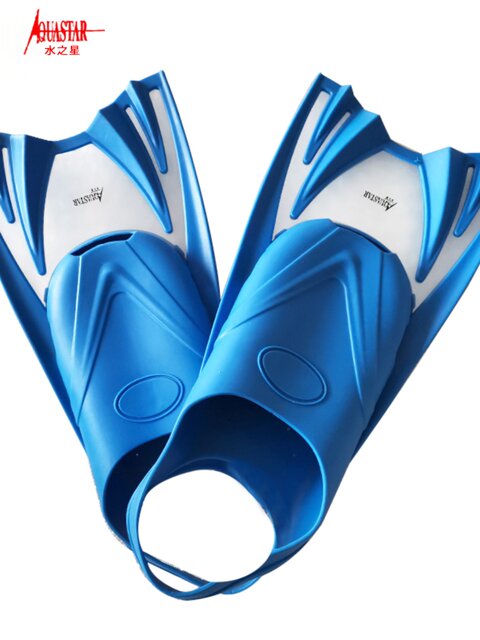 Water Star Children's Flippers, Children's Short Flippers, Diving ...