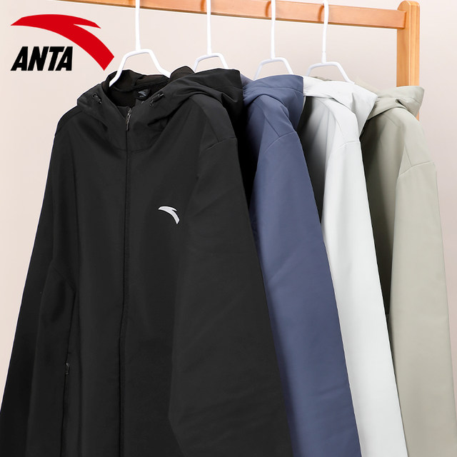 Anta Sports Outwear Men's Plus size Anti-splashing Windproof Autumn New ...