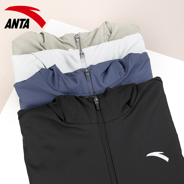 ANTA loose sports hooded jacket for men autumn new fashion windproof ...