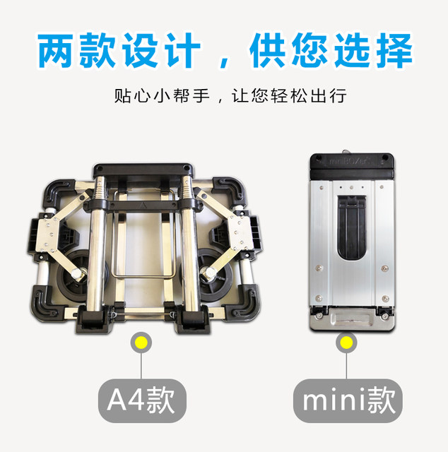 Stainless steel mini shopping grocery cart foldable portable hand-held ...