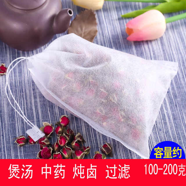 100 16*21 non -woven fish bags, soup, soup, jacket bag Chinese medicine ...