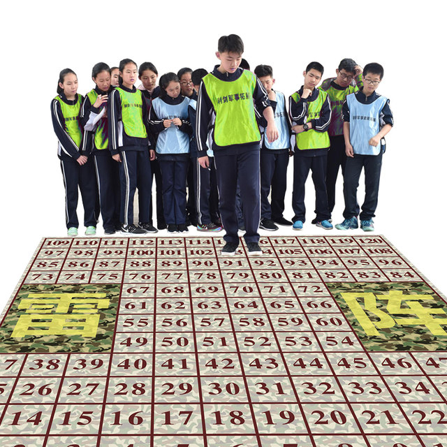 Break through the minefield, break through the minefield, team building ...