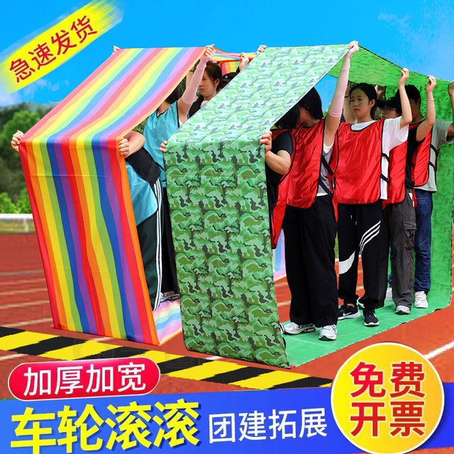 Wheels rolling hot wheels team building game props outdoor expansion ...