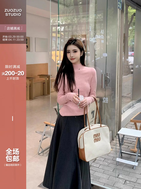 Sasa's small man, slim temperament, versatile half-high neck bottom ...