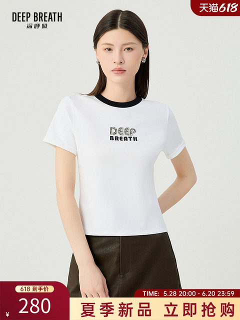 DEEP BREATH Deep Breath Women's Color Block Round Collar Beads Letters ...