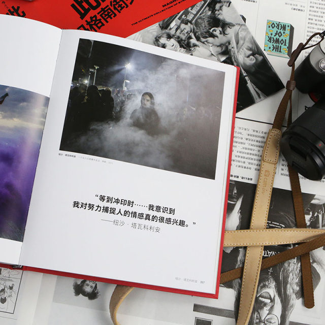 Houlang Genuine Documentary Photography Series 5 volumes Forty Years of ...