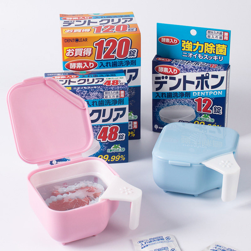 Dentures Cleaning Box with Bubble Cup - Portable Denture Storage ...