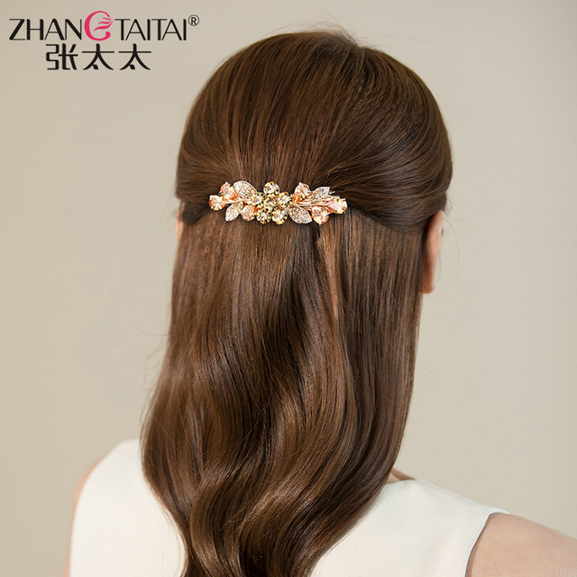 Mrs. Zhang's rhinestone hair accessories bow small hairpin back of head ...