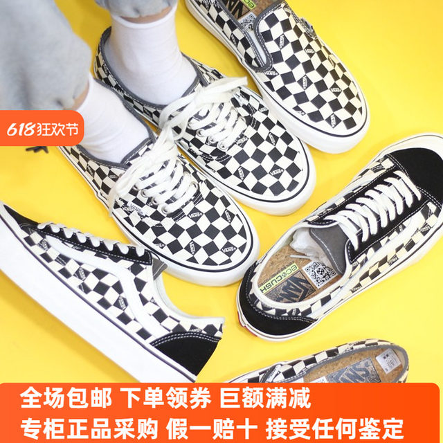 Sunny spot Vans new chessboard low -help canvas retro board shoes men's ...