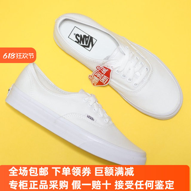 Sunny In Stock VANS pure white classic unisex Couple canvas Authentic ...