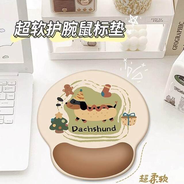 Dachshund original wrist guard mouse pad anti-slip office and home ...